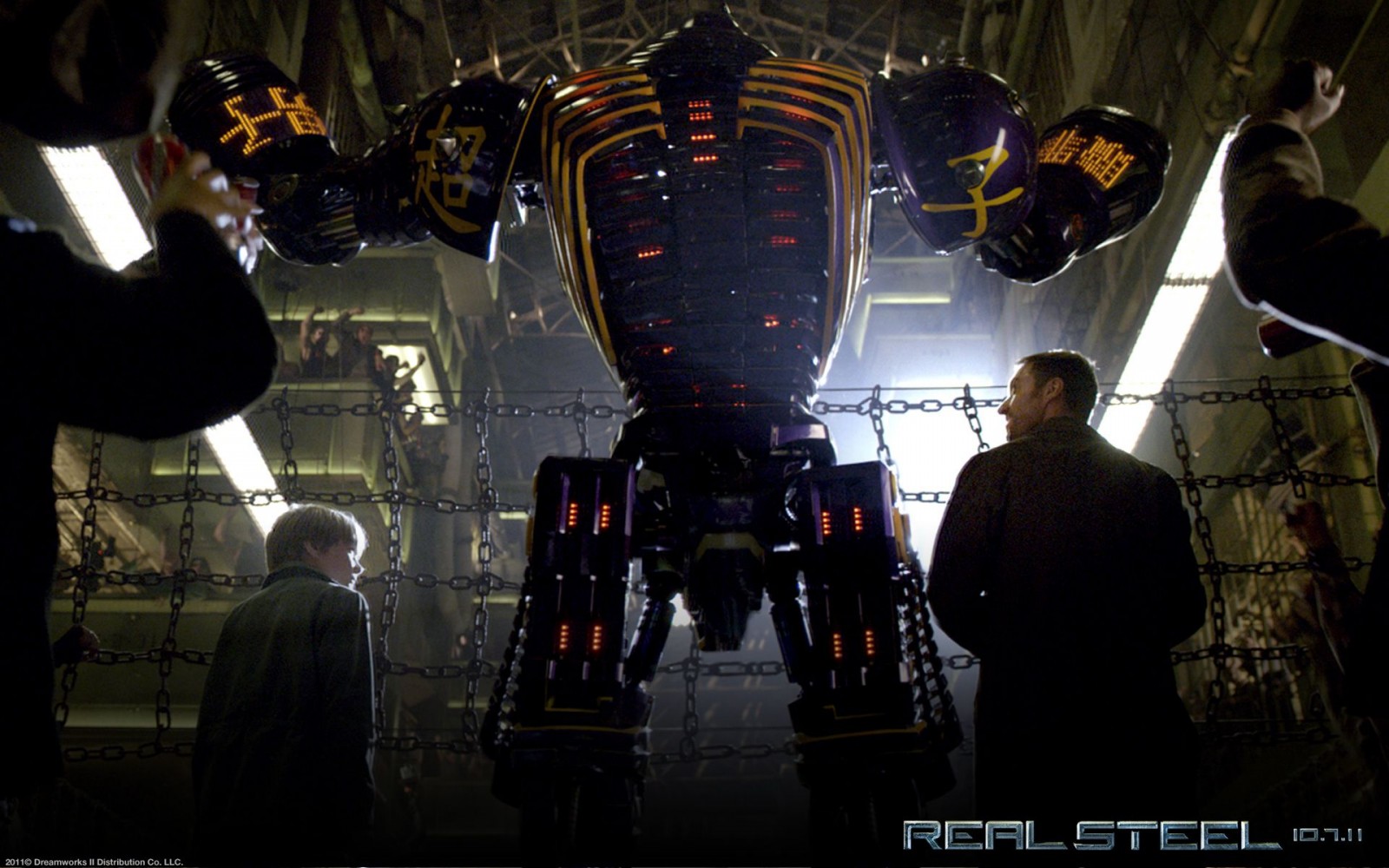 Real Steel Mobile Game Announced | GamingShogun