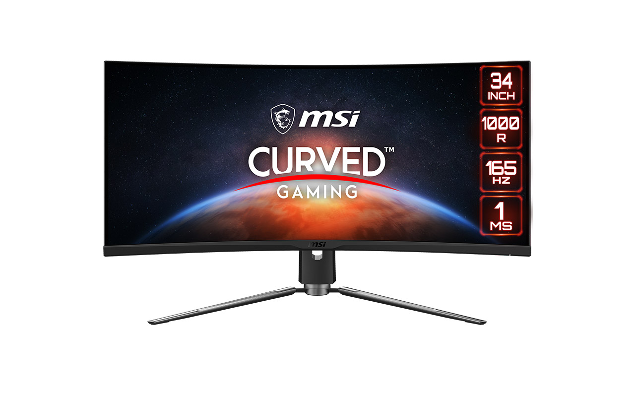 MSI Reveals First 1000R AI Gaming Monitor | GamingShogun