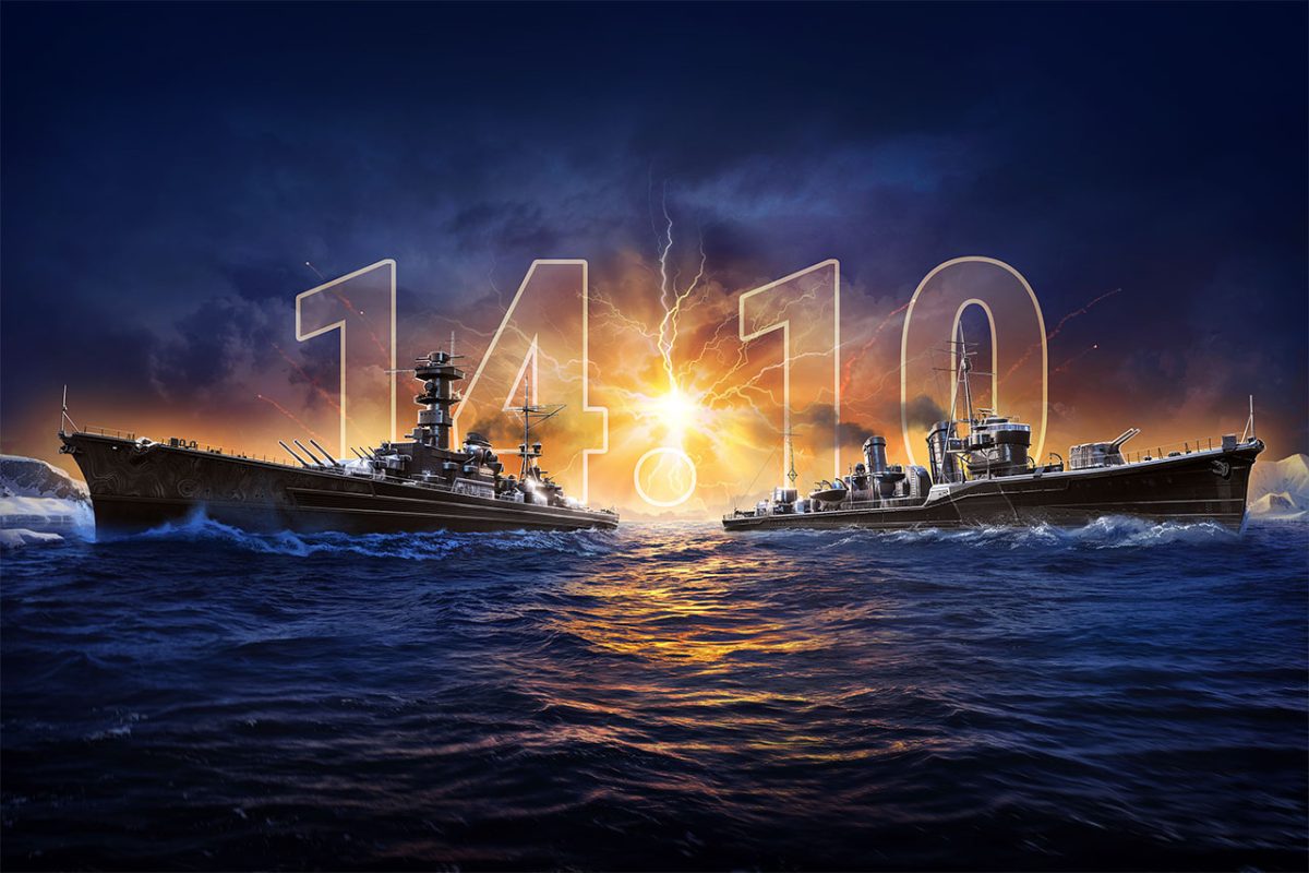 World of Warships Gets New Temporal Rift Event | GamingShogun